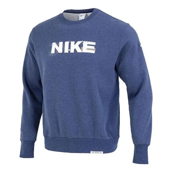 Nike Front Logo Sweatshirt - Default Color