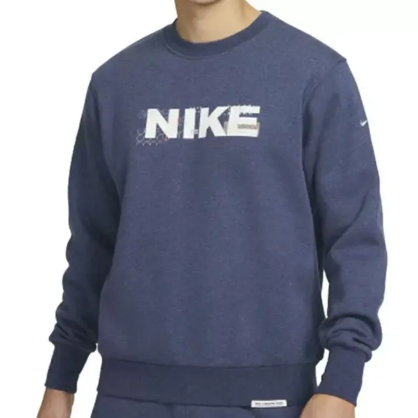 Nike Front Logo Sweatshirt