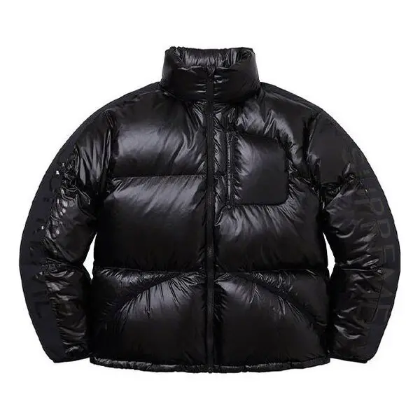 Supreme Featherweight Down Jacket - Black