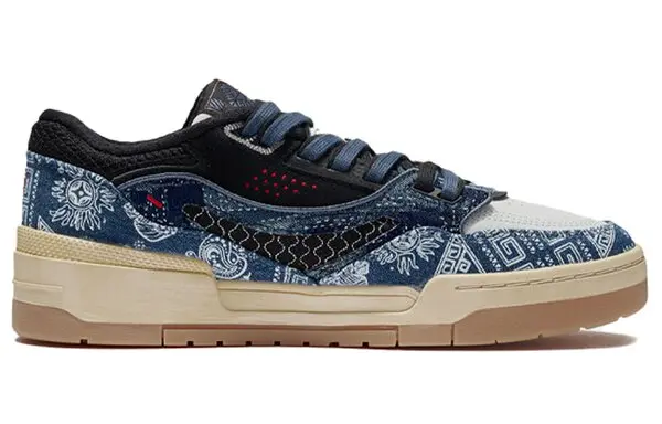 LI-NING 001 Btc Low Top Sneakers - Blue
