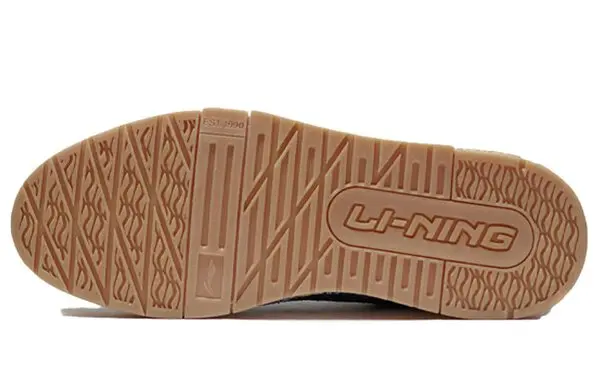 LI-NING 001 Btc Low Top Sneakers - Blue
