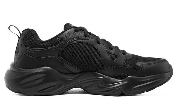 Sketchers Stamina Airy Pure Sneakers