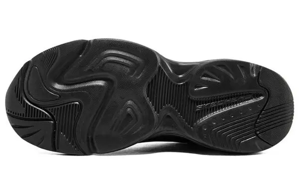 Sketchers Stamina Airy Pure Sneakers