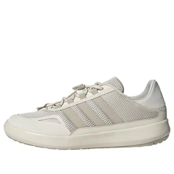 Adidas Pilrahna Sneakers - Beige/white