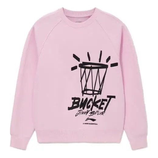 LI-NING Basketball Series Pullover - Pink/black