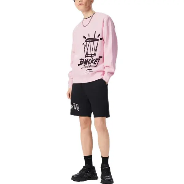 LI-NING Basketball Series Pullover