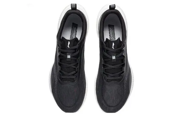 LI-NING Super Light Xix Low Top Sneakers