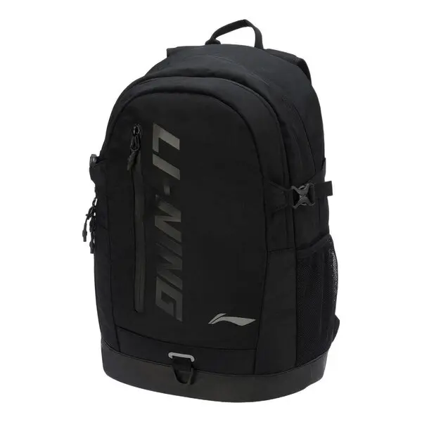 LI-NING Reflective Logo Training Backpack - Black