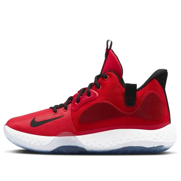 Nike Kd Trey 5 Vii Ep - Red/black/white
