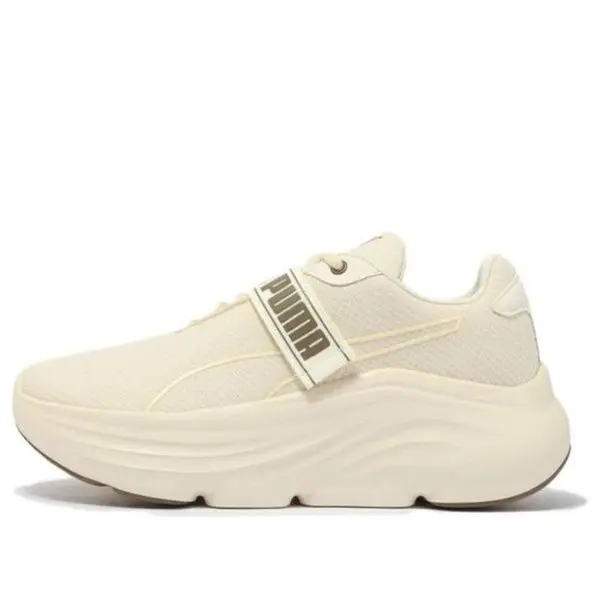 PUMA Prowl Sneakers - Beige/green