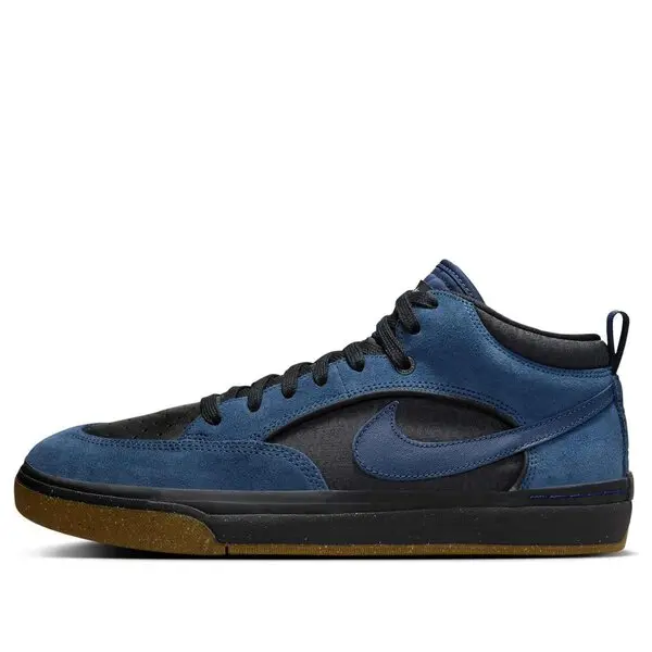 Nike React Leo Mid Top Sneakers - Navy/black/anthracite