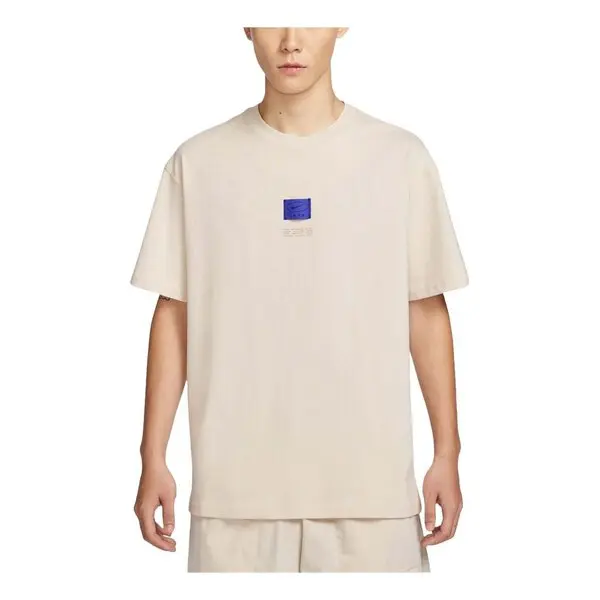 Nike Label T-shirt Asia Sizing - Light Brown