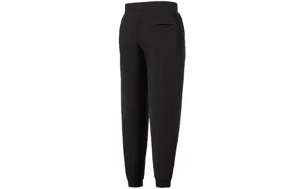 PUMA X Attempt Utility Stretch Pants 'black - Black/white