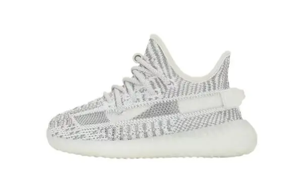 Adidas Yeezy Boost 350 V2 "static" Sneakers