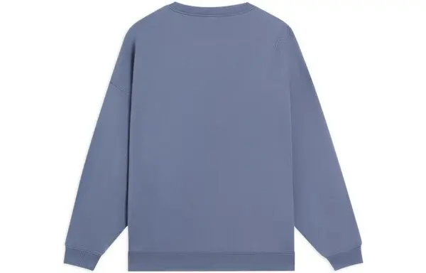 LI-NING Embroidered Logo Sweatshirt - Blue