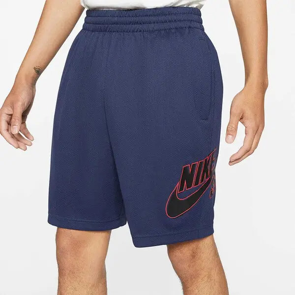 Nike Sunday Printed Skateboard Shorts