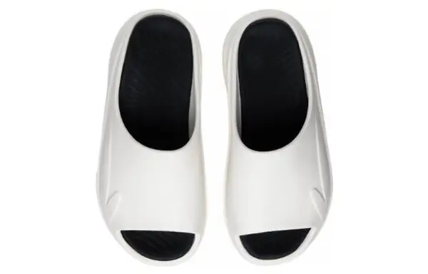LI-NING Soft Slipper - White