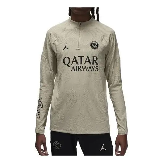JORDAN X Paris Saint-germain Strike Elite Third Adv Football Drill Top 'hemp