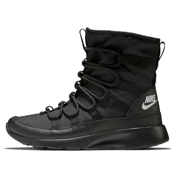 Nike Venture Lace-up Boots