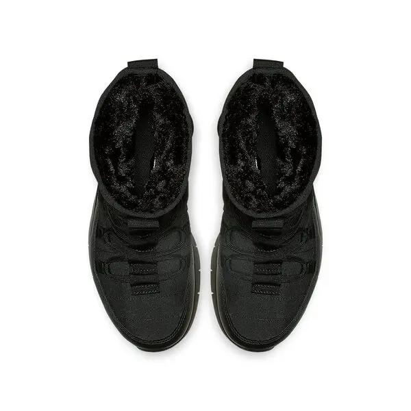 Nike Venture Lace-up Boots