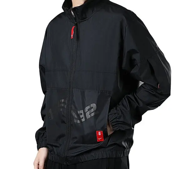 Nike Kyrie Basketball Track Jacket