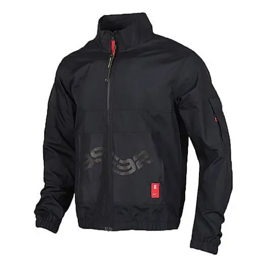 Nike Kyrie Basketball Track Jacket - Black