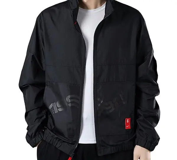 Nike Kyrie Basketball Track Jacket