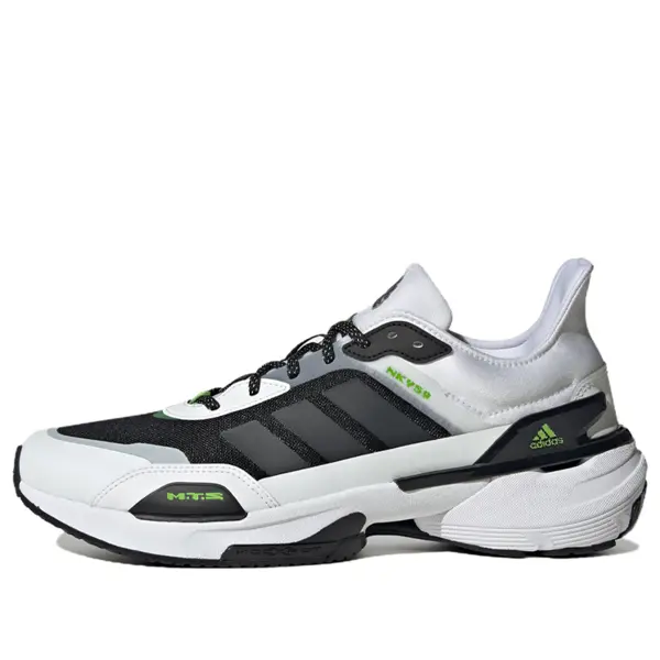 Adidas Mts Cozy Wear-resistant Sneakers - Pure/white Black