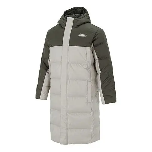 PUMA Puffer Coat Jacket - Green