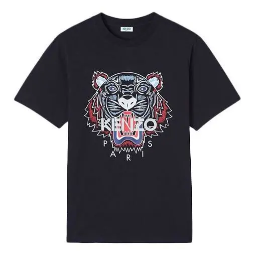 Kenzo Tiger Head T-shirt - Black