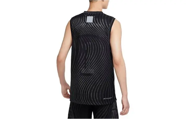 Nike Dri-fit Adv Innovation Basketball Jersey