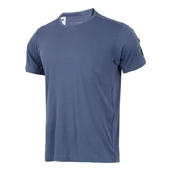 Adidas Freelift Climachill T-shirt - Teal