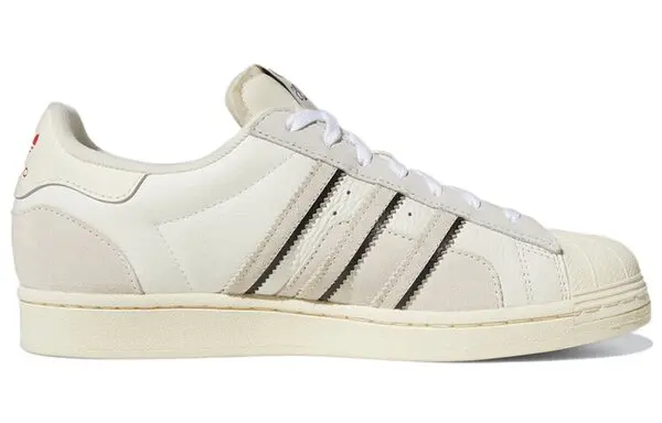Adidas Superstar Sneakers - Creamgray