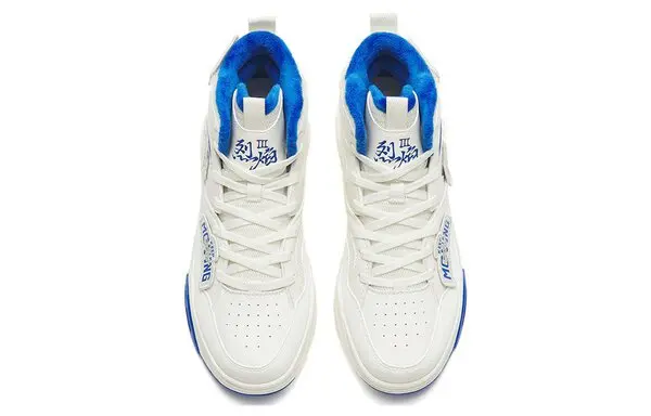 ANTA Flame 3 High Top Sneakers