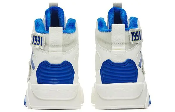ANTA Flame 3 High Top Sneakers