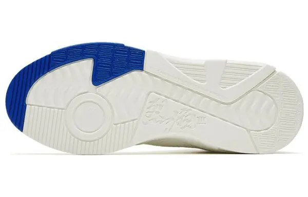 ANTA Flame 3 High Top Sneakers