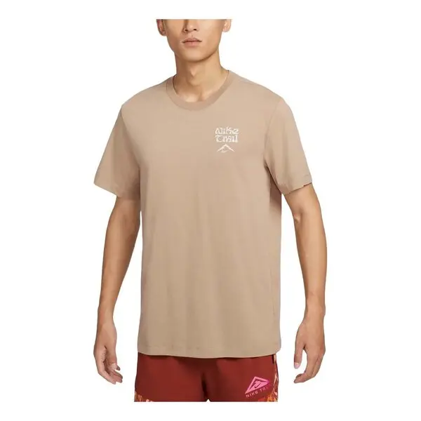 Nike Dri-fit Running T-shirt - Khaki