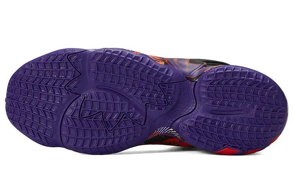 Adidas D.o.n. Issue #2 'made In China Collection' Sneakers