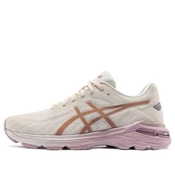 Asics Gel-pursue Sneakers - White/gold