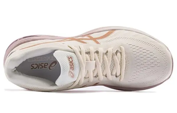 Asics Gel-pursue Sneakers - White/gold