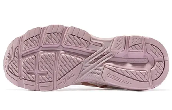 Asics Gel-pursue Sneakers - White/gold