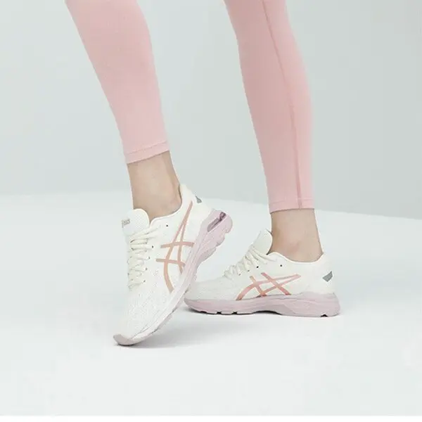 Asics Gel-pursue Sneakers - White/gold