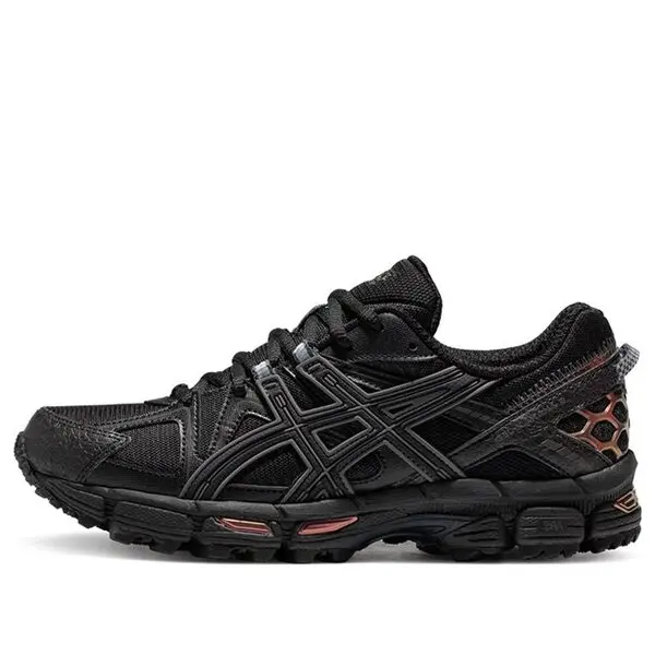 Asics Gel-kahana 8 Athletic Sneakers - Black