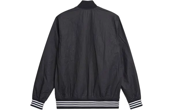 Adidas Originals X Human Made Bomber Jacket