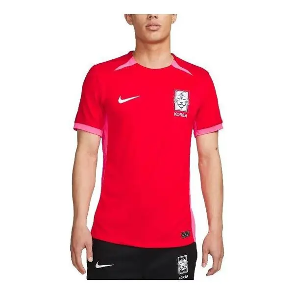 Nike Korea 2023 Stadium Home Dri-fit Soccer Jersey - Red/multi-color