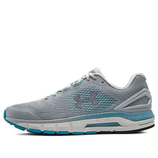 Under Armour Hovr Guardian Athletic Sneakers - Grey/blue