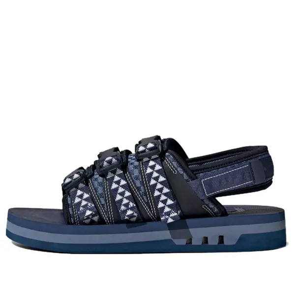 Adidas Originals Adistrp Sandals - Navy/black