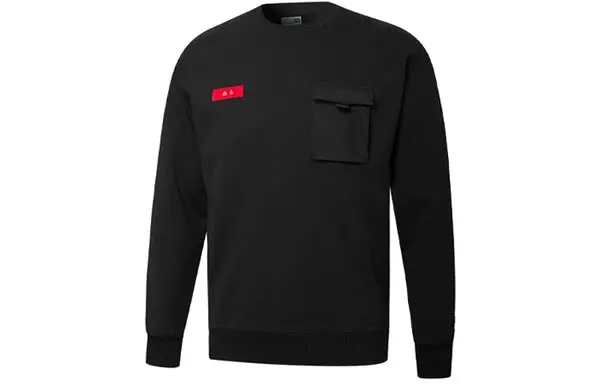 PUMA Cny Yott Graphic Crewneck Sweatshirt - Black