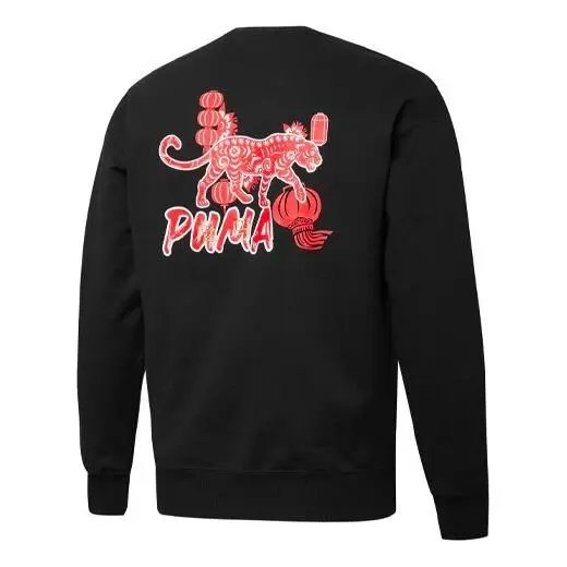 PUMA Cny Yott Graphic Crewneck Sweatshirt - Black