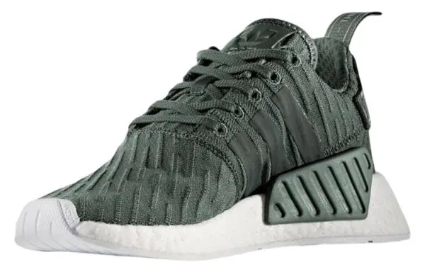 Adidas Nmd_r2 "utility Ivy" Sneakers
